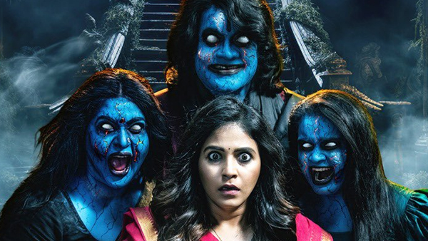 Geethanjali Malli Vachindi OTT Release Date: Platform, Cast, Story ...