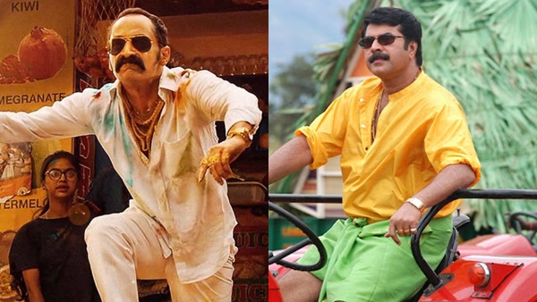 Unraveling The Bond: Fahadh Faasil's Ranagannan and Mammootty's Bellary ...