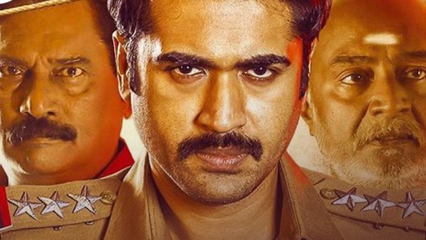 Oru Nodi OTT Release Date: Platform, Cast, Story, Trailer, and More ...