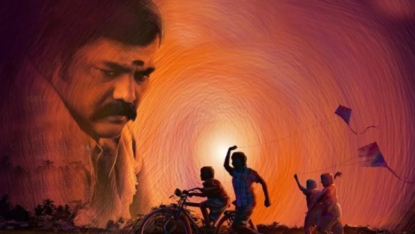Kurangu Pedal OTT Release Date: Platform, Cast, Story, Trailer, and ...