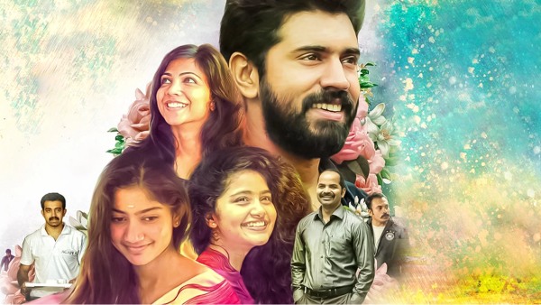 Fall In Love Again: Must-Watch Malayalam Romantic Films To Watch On OTT ...