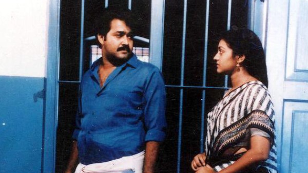 Happy Birthday, Mohanlal! Revisiting His National Award-Winning Roles ...
