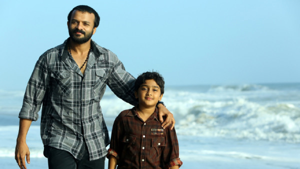 Feel-Good Fun: Top 8 Heartwarming Malayalam Kids' Movies To Watch On ...