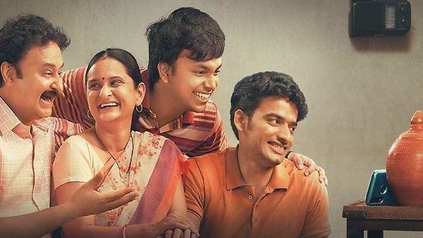 Gullak Season 4 OTT Release Date: Platform, Cast, Story, Trailer, and ...