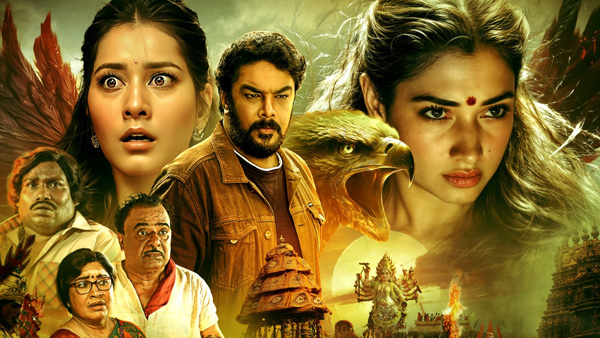 Highest Grossing Tamil Movies 2024 First Half Report | Which Tamil Movies Ruled the First Half ...