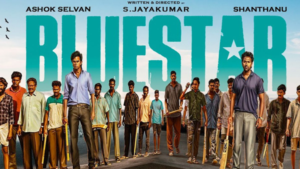 Tamil Best Movies Of 2024 First Half Report | Top Tamil Movies of 2024 ...