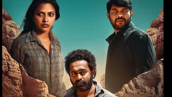 Level Cross OTT Release Date: Platform, Cast, Story, Trailer, and More ...