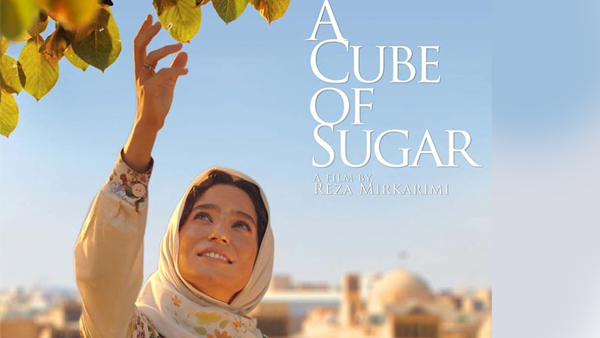 10 Visually Stunning Iranian Movies You Must Watch | Best Iranian ...