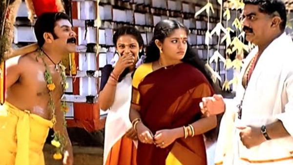 Top 7 Malayalam Movies That Masterfully Portray The Beauty Of One-Sided ...