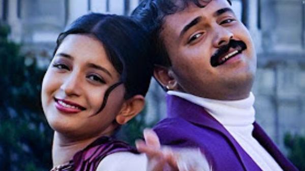 Top 7 Malayalam Movies That Masterfully Portray The Beauty Of One-Sided ...