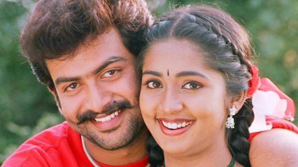 Happy B'Day Navya Nair: From Balamani to Janaki, 7 Memorable Characters ...