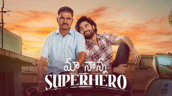 New Ott Releases This Week In Telugu 2025 | Ott Release Movies Telugu ...