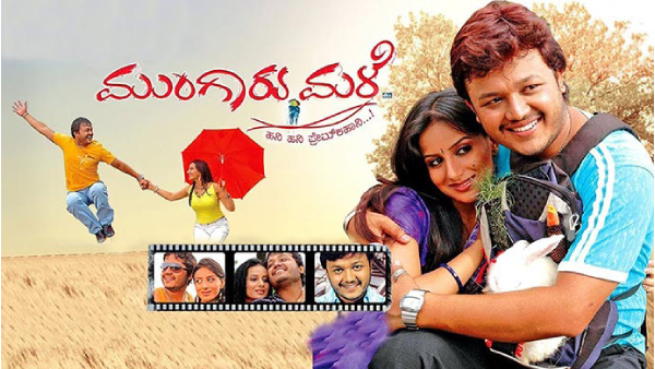 ಕ್ಯಾಚಿ ಡೈಲಾಗ್‌ಗಳ ಮೂಲಕವೇ ಕನ್ನಡ ಸಿನಿಪ್ರೇಕ್ಷಕರ ಮನಗೆದ್ದ ಸಿನಿಮಾಗಳಿವು | Must ...