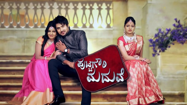 ಅತಿಹೆಚ್ಚು ಎಪಿಸೋಡ್‌ಗಳು ಪ್ರಸಾರವಾದ ಕನ್ನಡದ ಐದು ಜನಪ್ರಿಯ ಧಾರಾವಾಹಿಗಳು ...