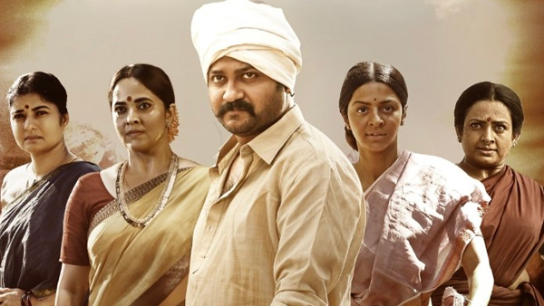 New Ott Releases This Week In Telugu 2025 | Ott Release Movies Telugu ...