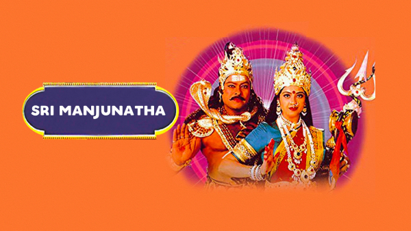 ಡಾ.ರಾಜ್‌ಕುಮಾರ್ ಟು ವಿನಯ್ ಗೌಡ: ತೆರೆಮೇಲೆ ಶಿವ ಪಾತ್ರದಲ್ಲಿ ಮಿಂಚಿದ ಕನ್ನಡದ ...