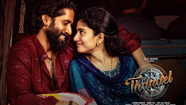 Telugu OTT Releases This Week (July 2025) – Latest Movies & Web Series ...