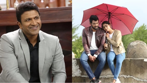 ಅಪ್ಪು ಯಾವೆಲ್ಲಾ ಸಿನಿಮಾಗಳಲ್ಲಿ ಅತಿಥಿ ಪಾತ್ರದಲ್ಲಿ ನಟಿಸಿದ್ದಾರೆ ಗೊತ್ತಾ ...