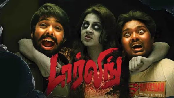 10 Must-Watch Tamil Horror Comedies | The 10 Best Tamil Horror Comedies ...