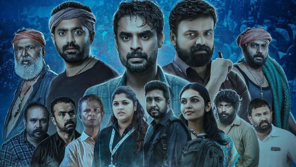 2018 Every One Is A Hero OTT Release Date: Ott Platform, & Satellite ...