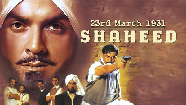 स्वतंत्रता दिवस 2024: भगत सिंह के जीवन पर बनी हैं ये फिल्में | Independence Day 2024: These ...