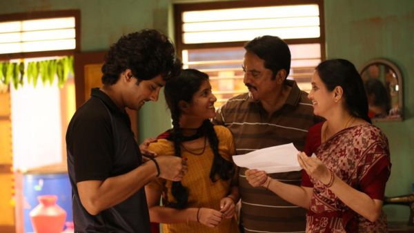 3BHK OTT Release Date: When and Where to Watch Siddharth’s Family Drama | 3BHK on Amazon Prime ...