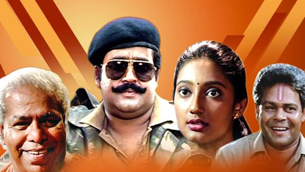 5 Malayalam Classic Revenge Thrillers That Push Suspense To New Heights ...