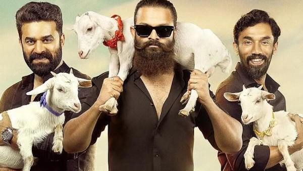 5 Exciting Malayalam Comedy Films Set To Release In 2026 | 5 Must-watch ...