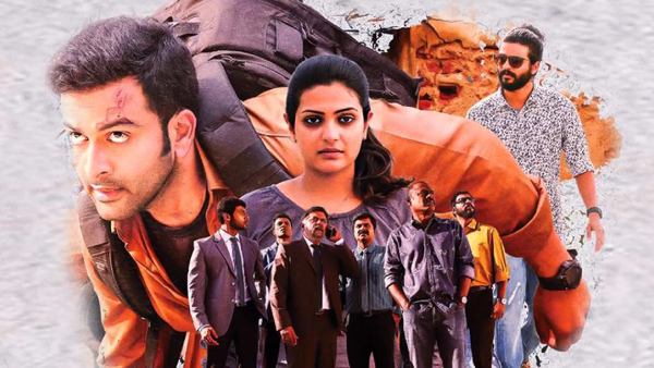 5 Gripping Jeethu Joseph Thriller Movies To Catch Before Valathu Vashathe Kallan Hits Screens ...