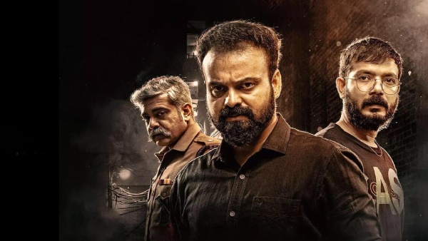 5 Malayalam Crime Thrillers That Keep You Hooked Till The Last Frame ...
