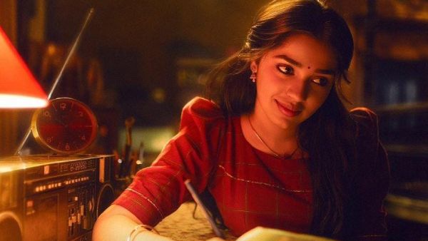 Ajayante Randam Moshanam(ARM) OTT Release Date: All About the Movie and ...