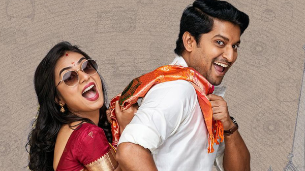 Nani Last 5 Movie Collections and Nani Upcoming Movies | నాని లాస్ట్ 5 ...