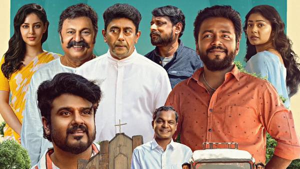 Apoorva Puthranmar OTT Release: Vishnu Unnikrishnan, Bibin George's ...