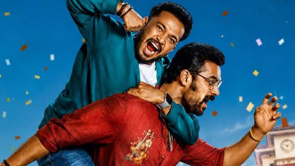 Athiradi OTT Release Update: Basil Joseph, Tovino Thomas, And Vineeth ...