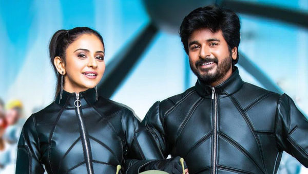 Ayalaan OTT Release Date: When and Where to Watch Sivakarthikeyan's Sci ...