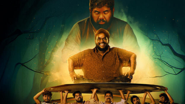 Bakasura Restaurant OTT Release Date & Platform – Prime Video, Sun NXT ...