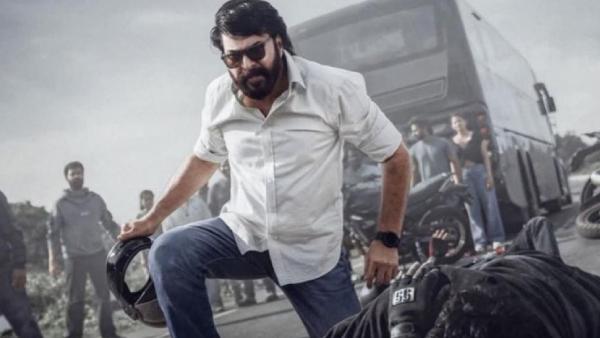 Bazooka OTT Release: Mammootty’s Action-Packed Movie To Stream On This ...