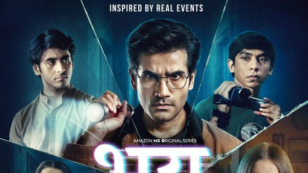 Bhay The Gaurav Tiwari Mystery OTT Release Date | Bhay The Gaurav ...