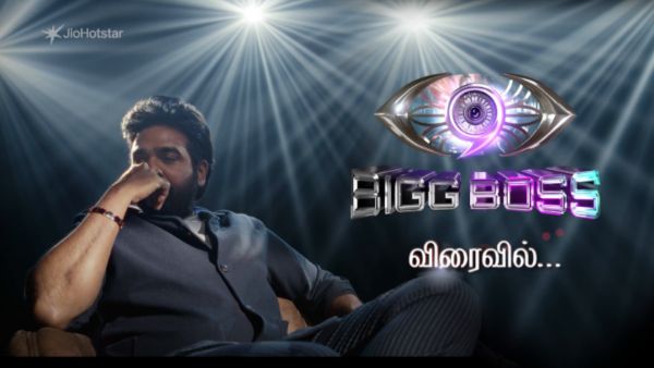 Bigg Boss Tamil 9: Logo Unveiled, Vijay Sethupathi Returns, Launch Date ...