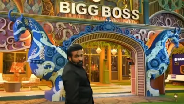 Bigg Boss Tamil 9 First Day Highlights: Emotions, Fun & First House Conflicts | Bigg Boss Tamil ...