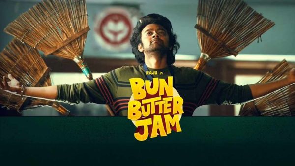 Bun Butter Jam OTT Release Date: Watch Raju Jeyamohan’s Tamil Comedy ...