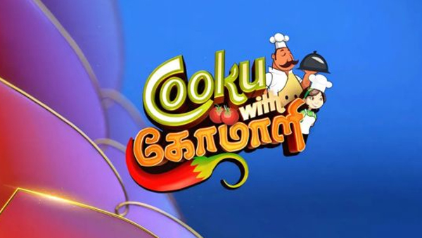 Cooku with Comali Season 6: Full Contestant List, Judges, Host & How to ...