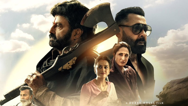 Daaku Maharaaj (Daaku Maharaj) OTT Release – Streaming Date & Platform ...