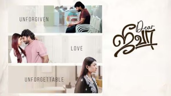 Dear Jeeva OTT Release: Emotional Tamil Romantic Drama Now Streaming on ...