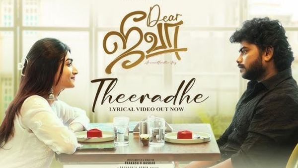 Dear Jeeva OTT Release: Emotional Tamil Romantic Drama Now Streaming on Tentkotta | Watch Dear ...