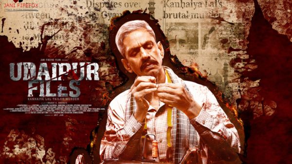 Udaipur Files Release Date | Udaipur Files Trailer | Udaipur Files Story Line | Udaipur Files ...