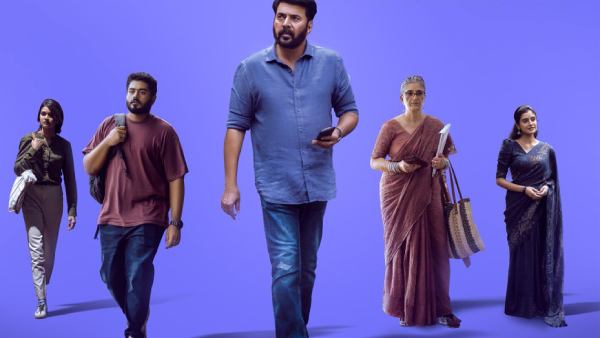 Dominic and the Ladies' Purse OTT Release: Here Is Where Mammootty's Investigation Thriller ...