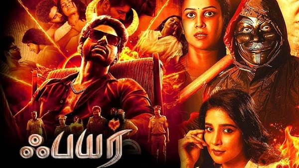 Fire Tamil Movie OTT Release: Streaming Details, Plot, Cast & Why You ...