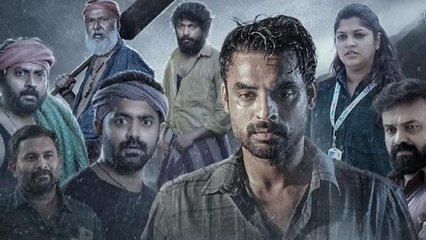 Five On-Screen Performances That Show Why Asif Ali And Aparna Balamurali Make A Perfect Pair ...