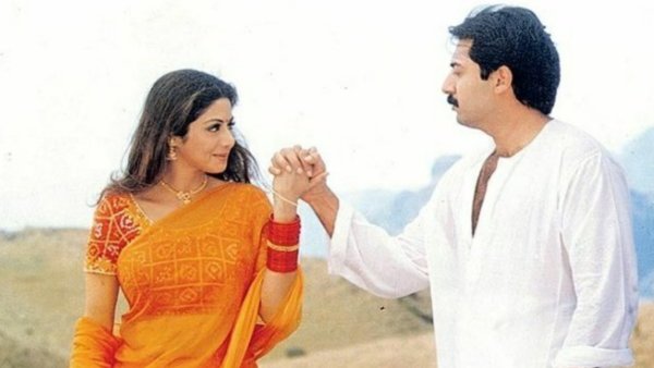 Five Popular Malayalam 90's Romantic Movies To Watch This Valentine's ...